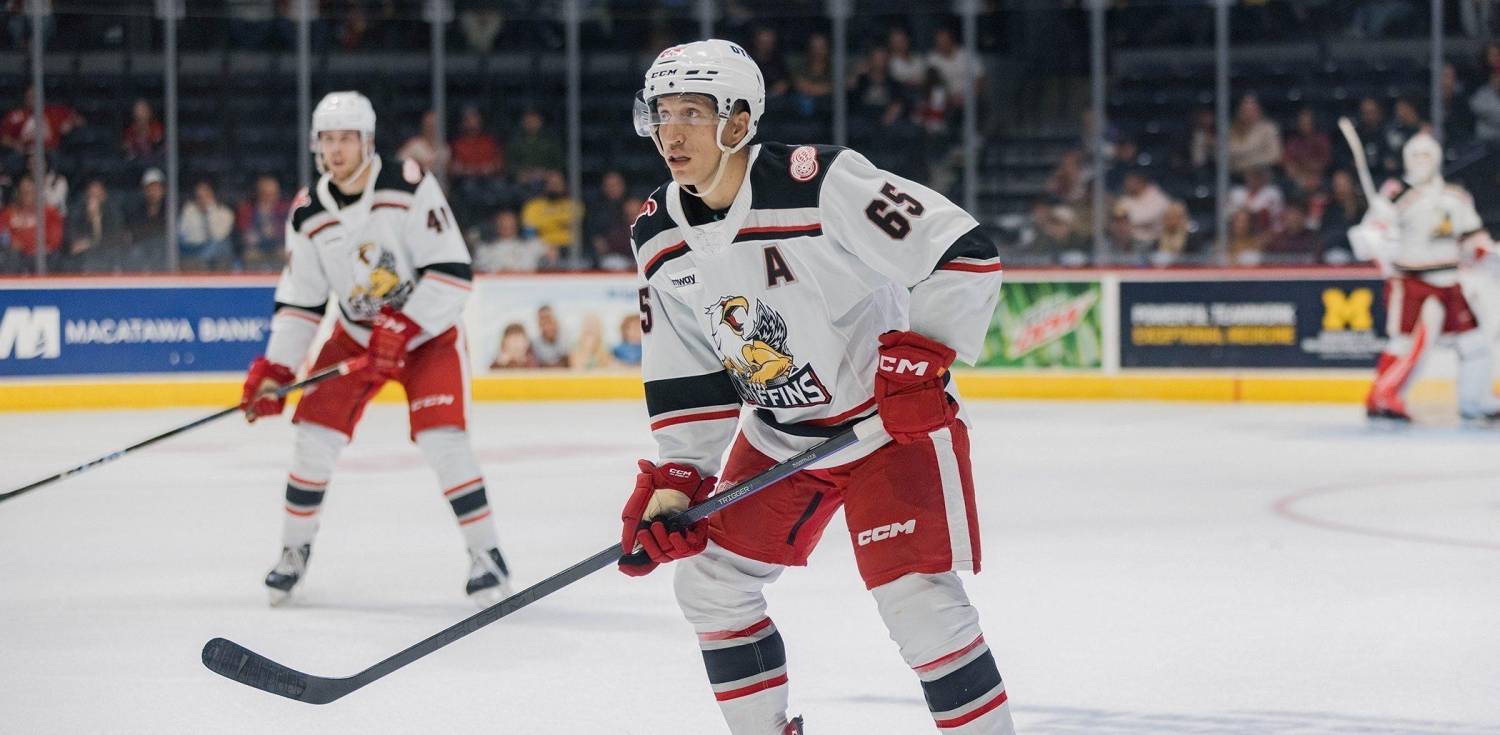 Grand Rapids Griffins | Dominik Shine